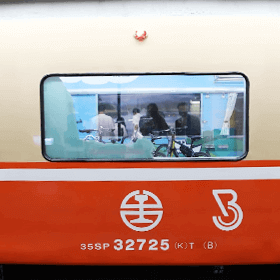 Taiwan Railway Corporation ,Ltd.