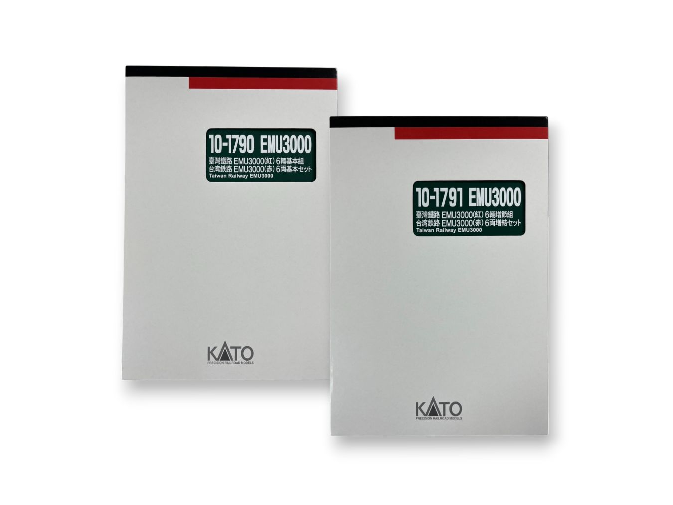 國營臺灣鐵路股份有限公司